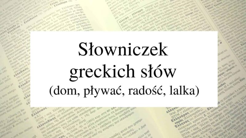 Jak pisać greckie litery? - Powiedz to po grecku
